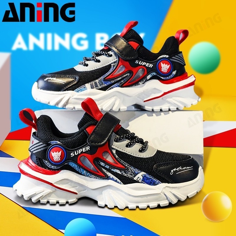 Jual ANING ANINGBOY- Bernapas Fashion Anak Laki-laki Sepatu Kets Mesh ...