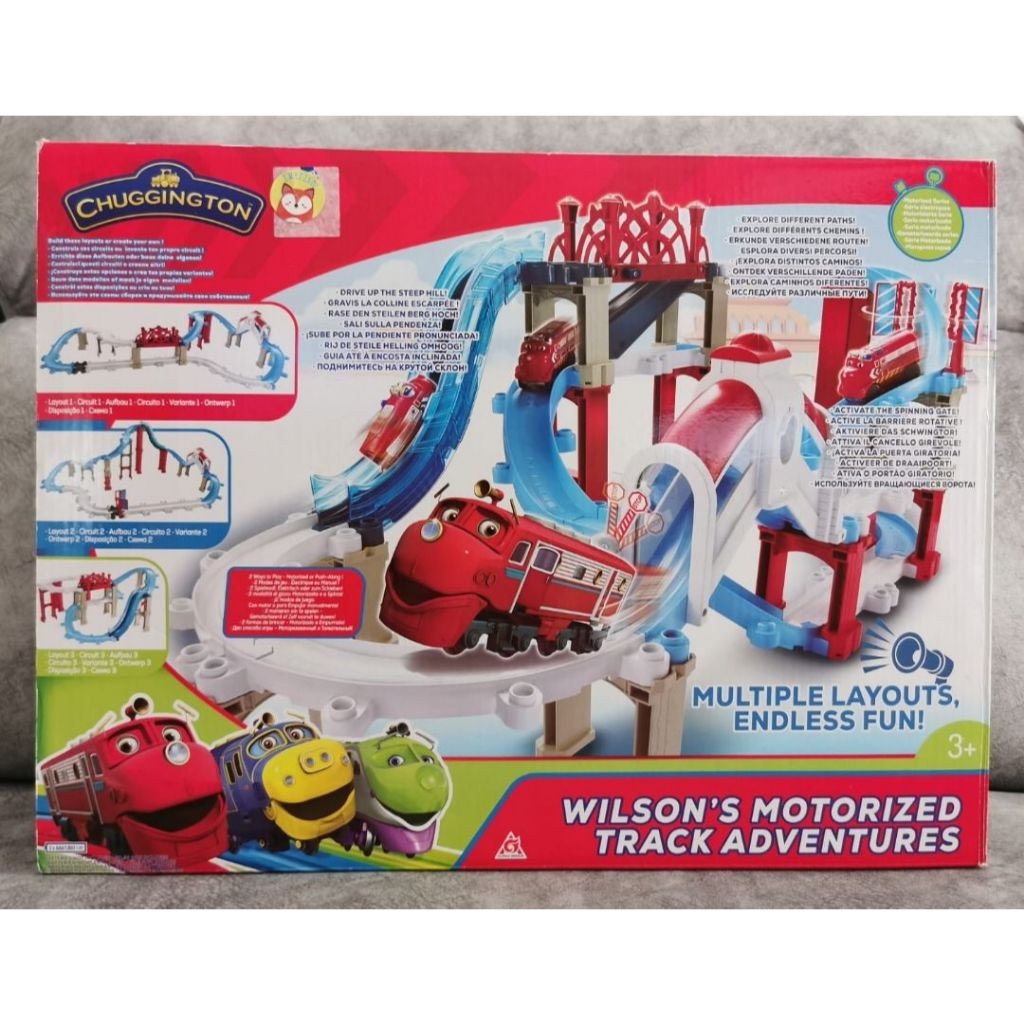 Jual Chuggington Wilson's Motorized Track Adventure Original / Track ...