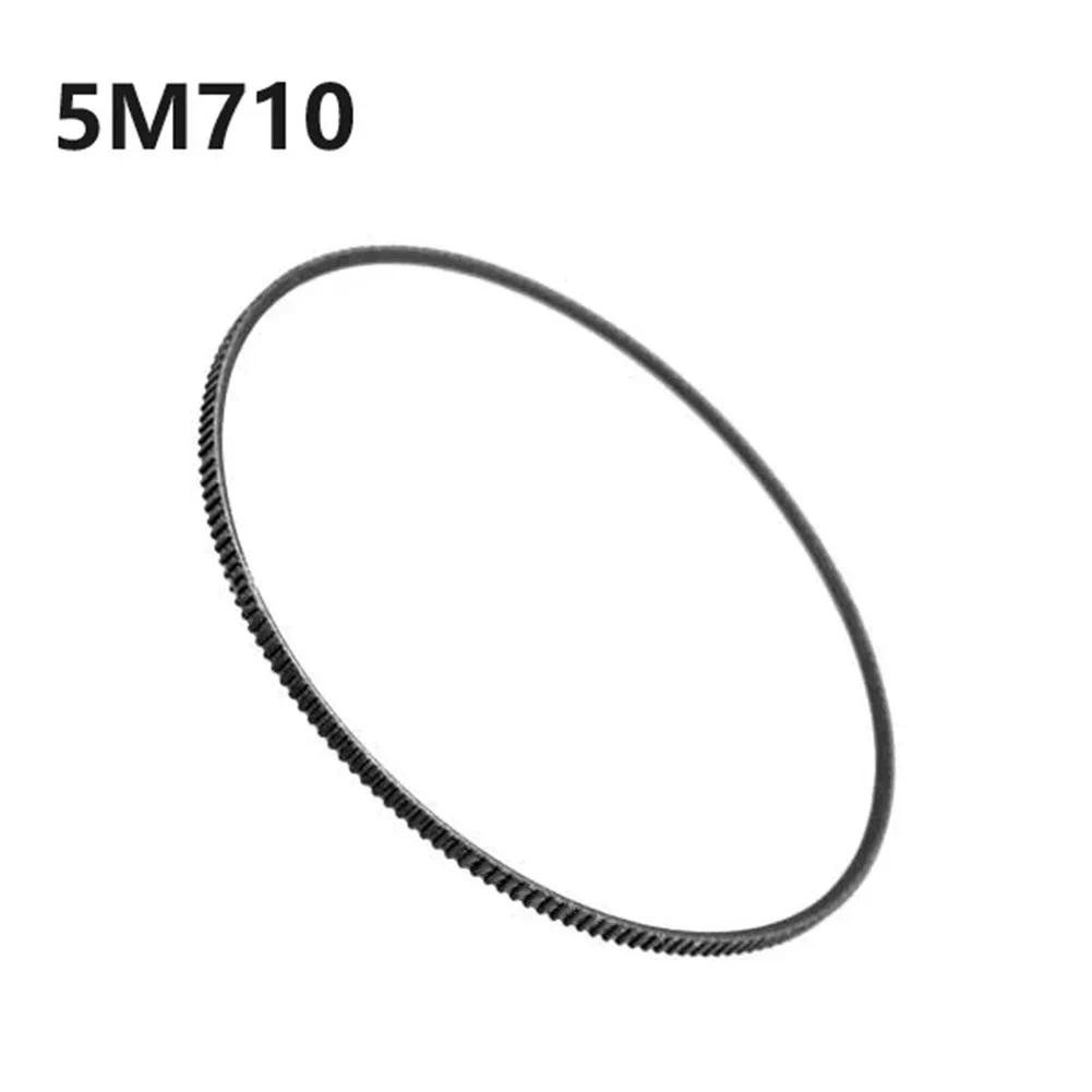 Jual 5M710 Lathe Belt Lathe Drive Lathe Motor Belt V-Belt For Harbor ...