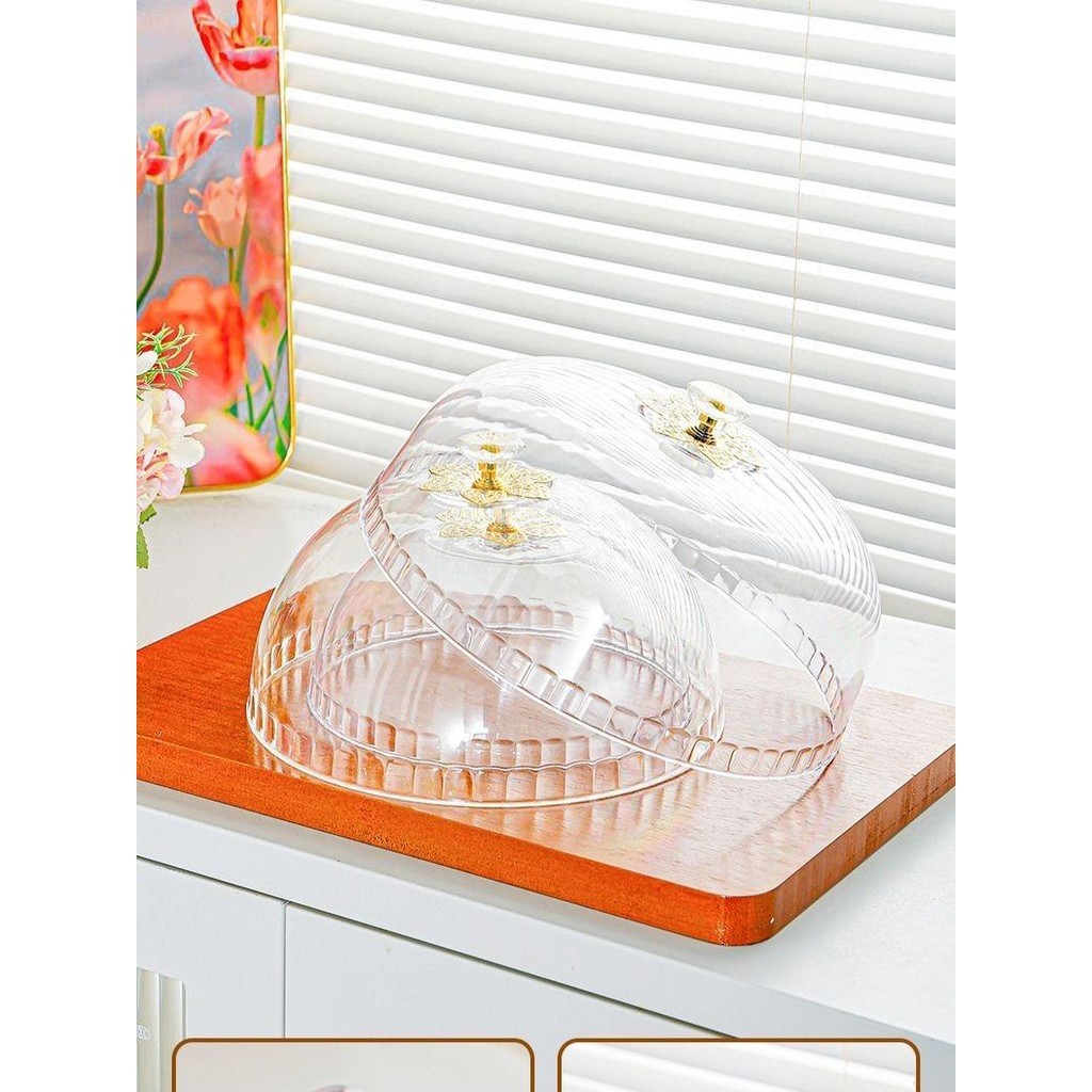 Jual SAMULSHOP [MS] Tudung Saji Tanpa Alas Tudung Saji Kue Cake Roti ...