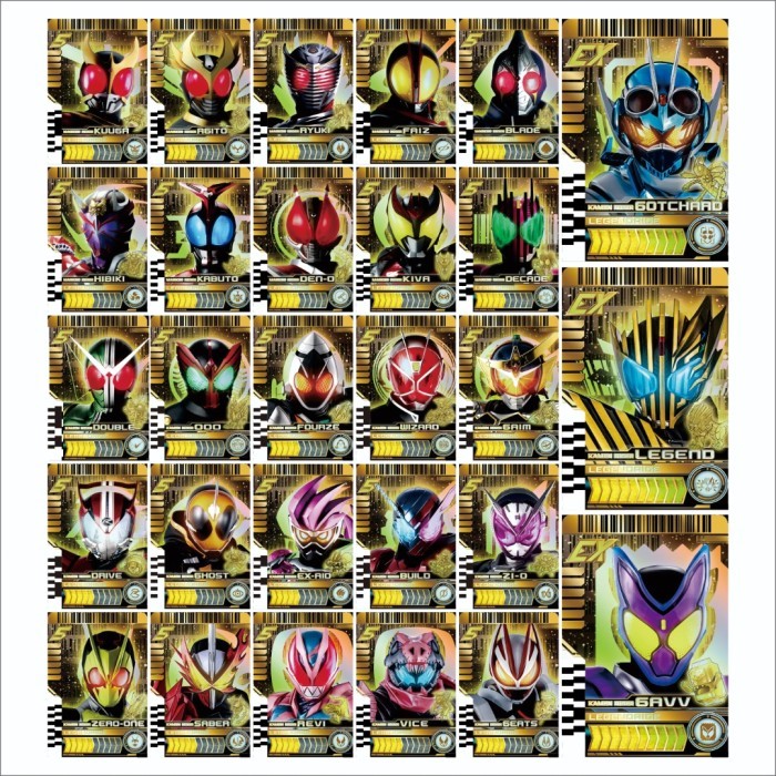 Jual custom card dx decade driver ver legend kamen rider gotchard by ...