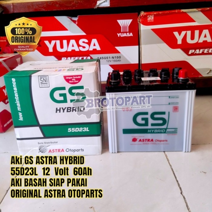 Jual Aki Mobil Toyota Alphard, Vellfire Accu GS ASTRA 55D23L HYBRID ...
