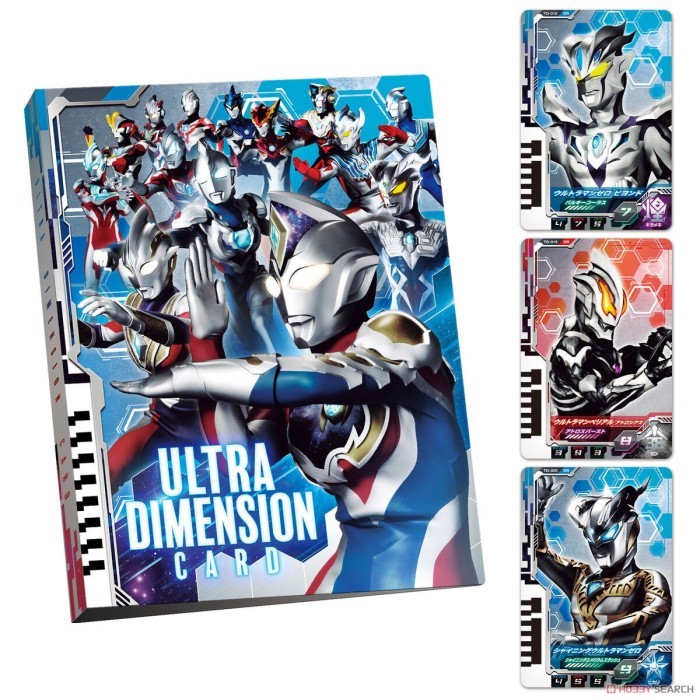 Jual Ultraman Decker Ultra Dimension Card Binder | Shopee Indonesia