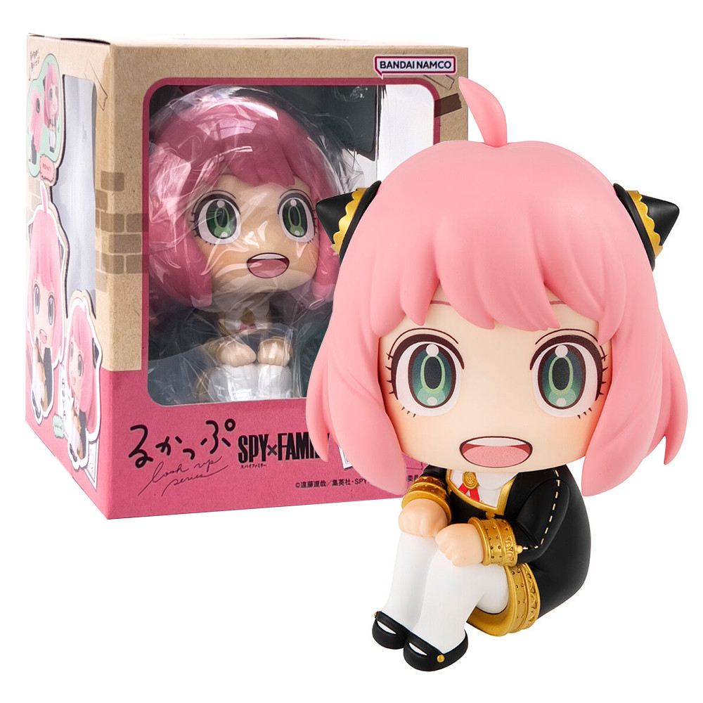 Jual 10CM Anime Spy × Family Anya Forger Look Up Figure Anya Sitting ...