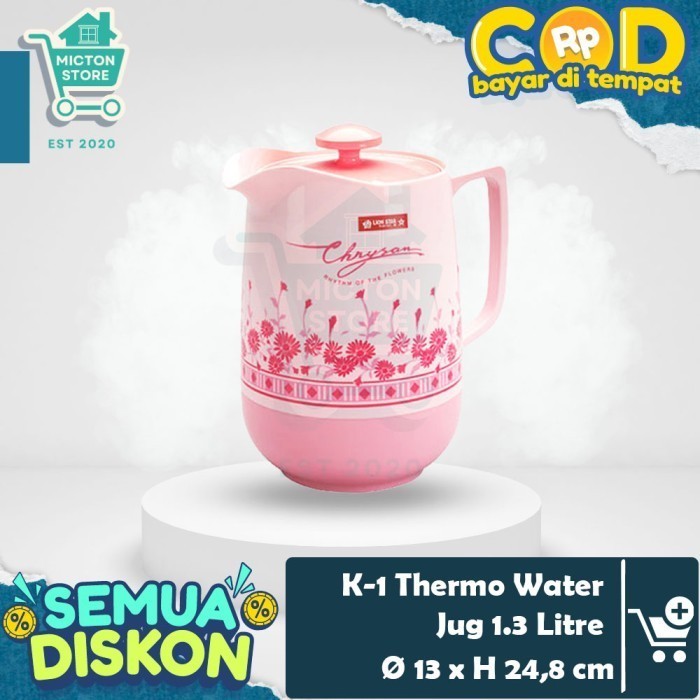 Jual LUXTON Lion Star K-1 Thermo Water Jug 1,3 Liter Pitcher Teko Air Minum Eskan Kettle Termos ...