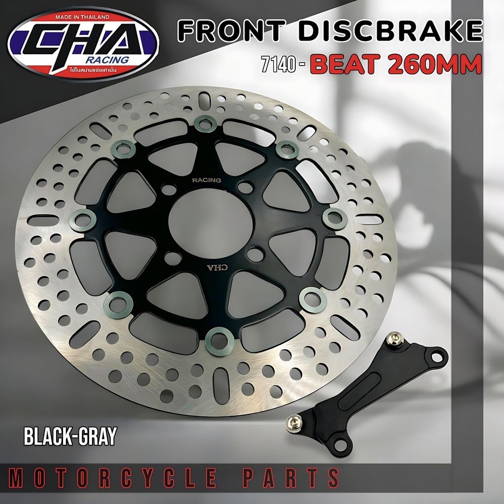 Jual Disc Piringan Cakram Depan BEAT Plus Breket Uk 260MM Motor BEAT ...