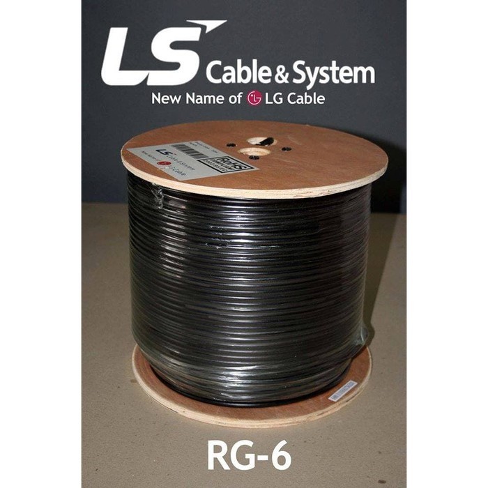 Jual KABEL CCTV LS COAXIAL RG6 + POWER 150 Meter+ POWER ( HITAM ...