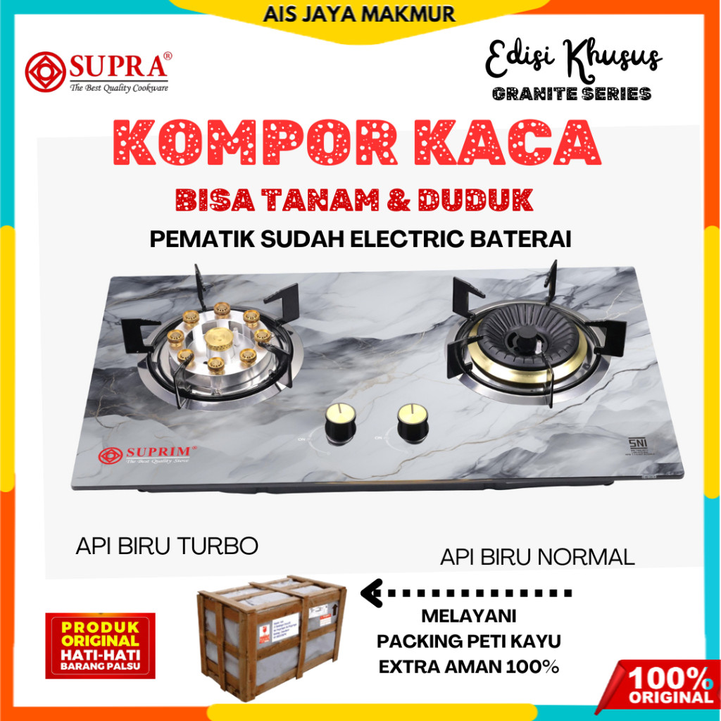 Jual Kompor kaca tanam supra motif granite pematik electric | Shopee ...