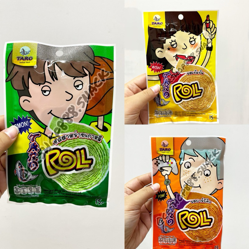 Jual Taro Roll Fish Snack ORI Thai Ready Stock Halal | Shopee Indonesia