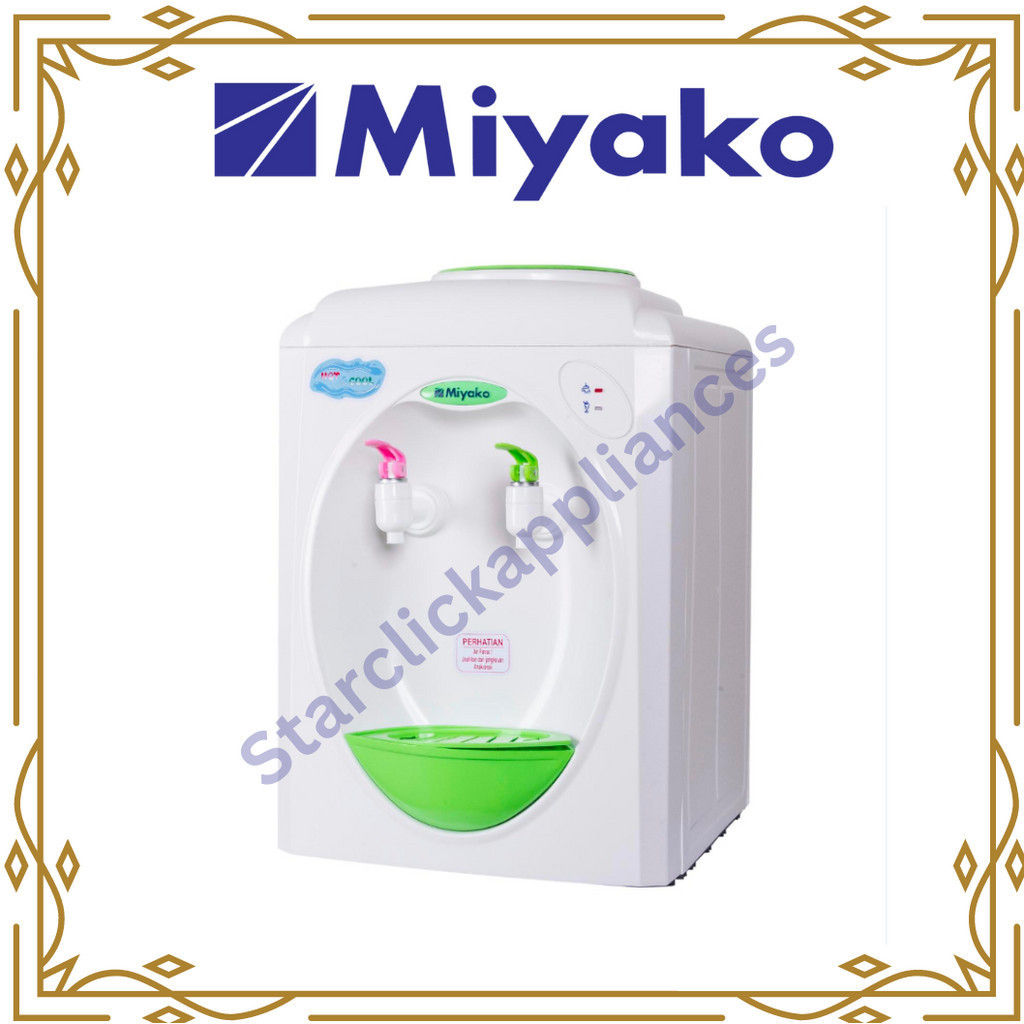 Jual MIYAKO Dispenser Air Panas & Dingin | Water Dispenser WD-289 HC ...