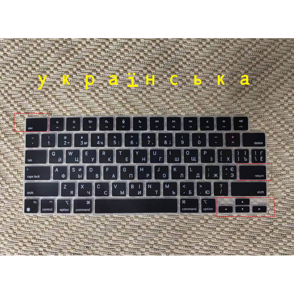 Jual Ukrainian letters Russian Silicone Keyboard Cover for 2024 2023 M2 ...