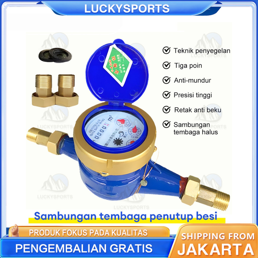 Jual Meteran Air Body Besi - Water Meter 1/2 3/4 4 Jarum Meteran PAM ...