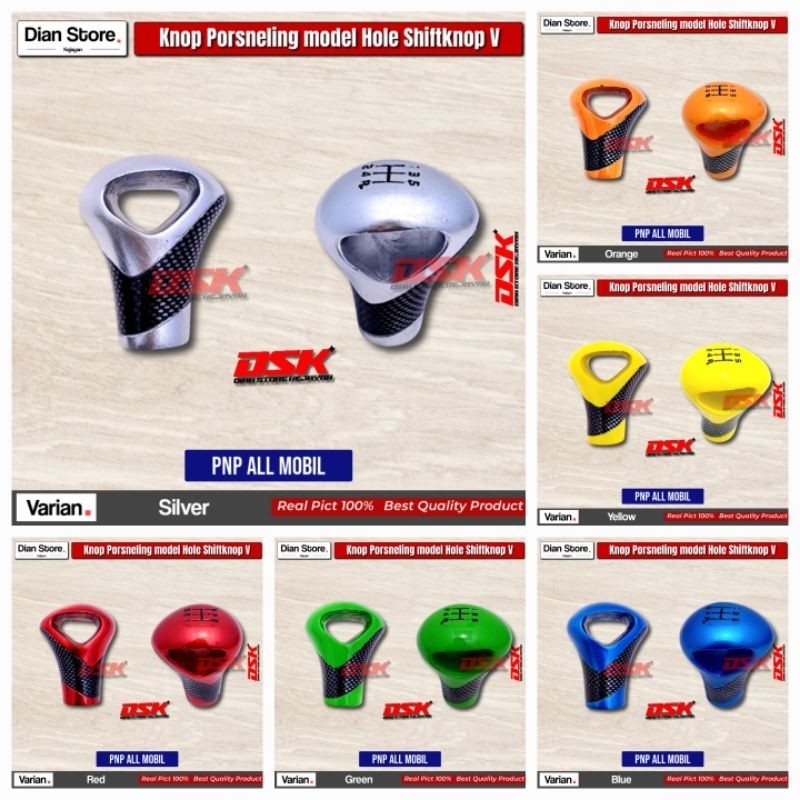 Jual Knop perseneling model hole handle perseneling shiftknop V ...