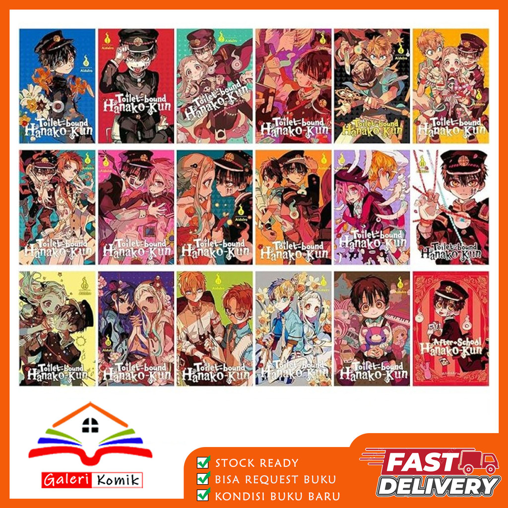 Jual Komik Manga Toilet-bound Hanako-kun (19 book series) by AidaIro | Shopee Indonesia