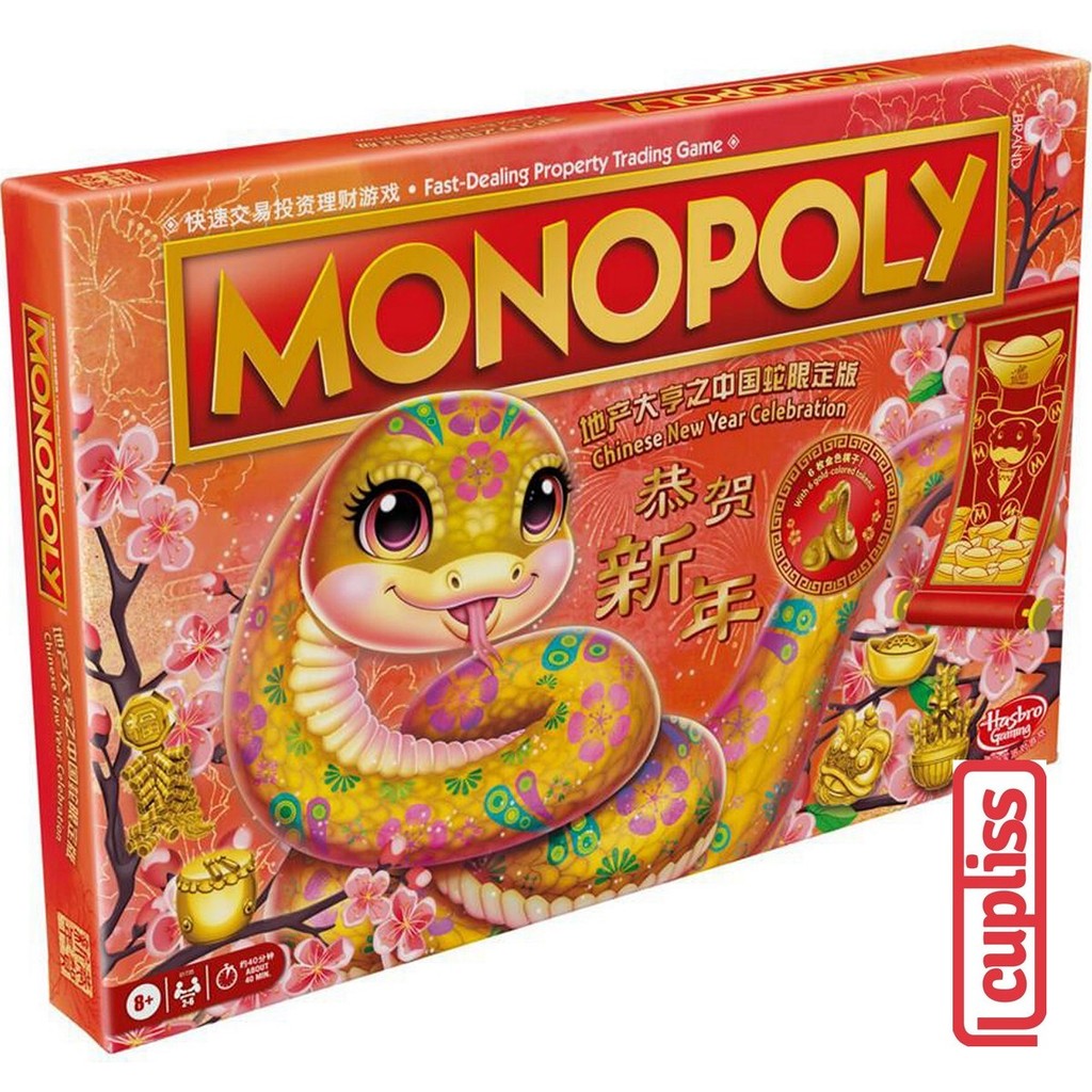 Jual Hasbro Board Game G1735 Monopoly Lunar New Year Chinese Refresh ...