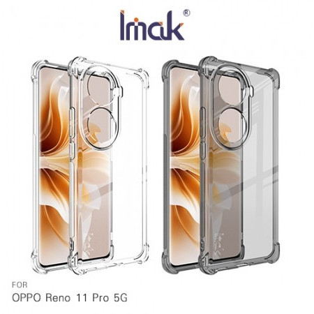 Jual Case Oppo Reno 11 / Reno 11 Pro / Reno 11F IMAK Shockproof AirBags ...