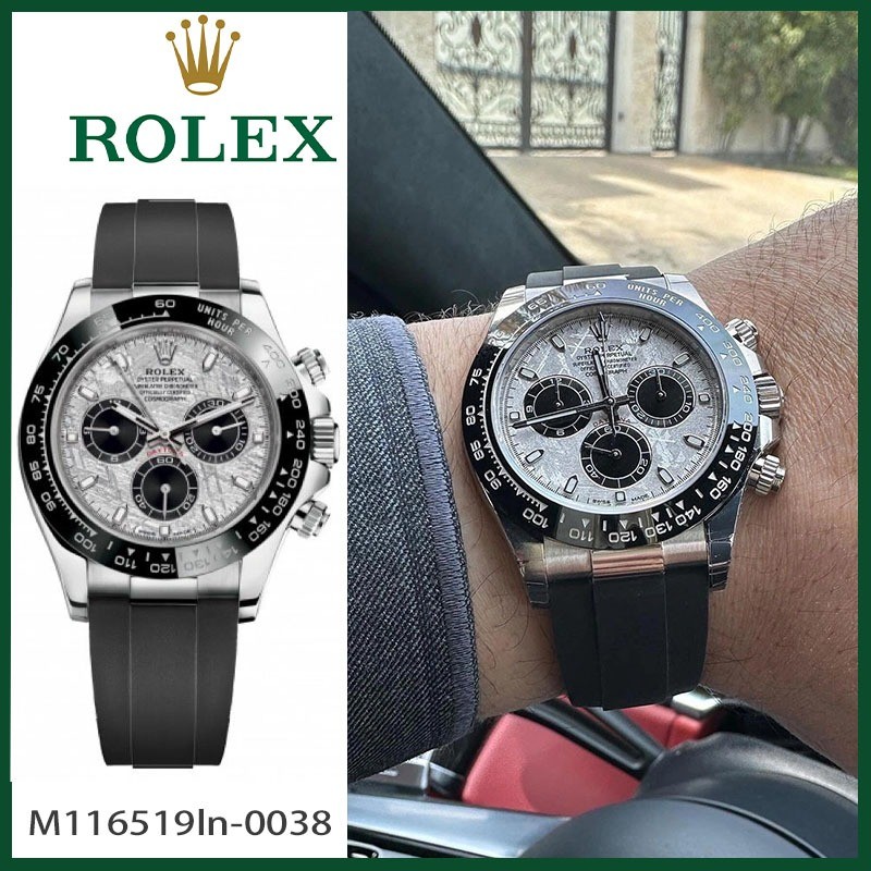 Jual (Baru Dan Rolex 100% Asli) Rolex Men's Watch Universe Meter Ditona ...