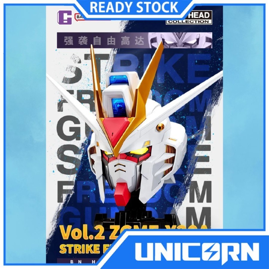 Jual BN HEAD Collection Vol 2 Strike Freedom Scale 1/1 Limited | Shopee ...