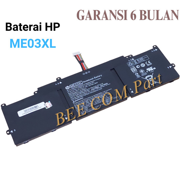 Jual Baterai Battery HP Stream Model ME03XL HSTNN-LB60 TPN-Q154 787089 ...