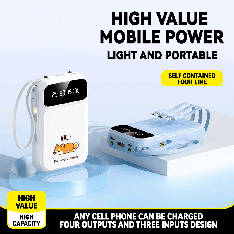 Jual PowerBank 20000mAh macaron color Shiba Inu Do Not Disturb Mini ...