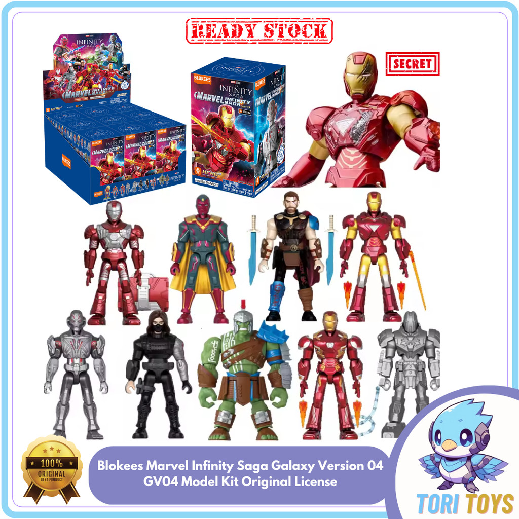 Jual Blokees Marvel Infinity saga Galaxy Version 04 GV04 Model Kit ...
