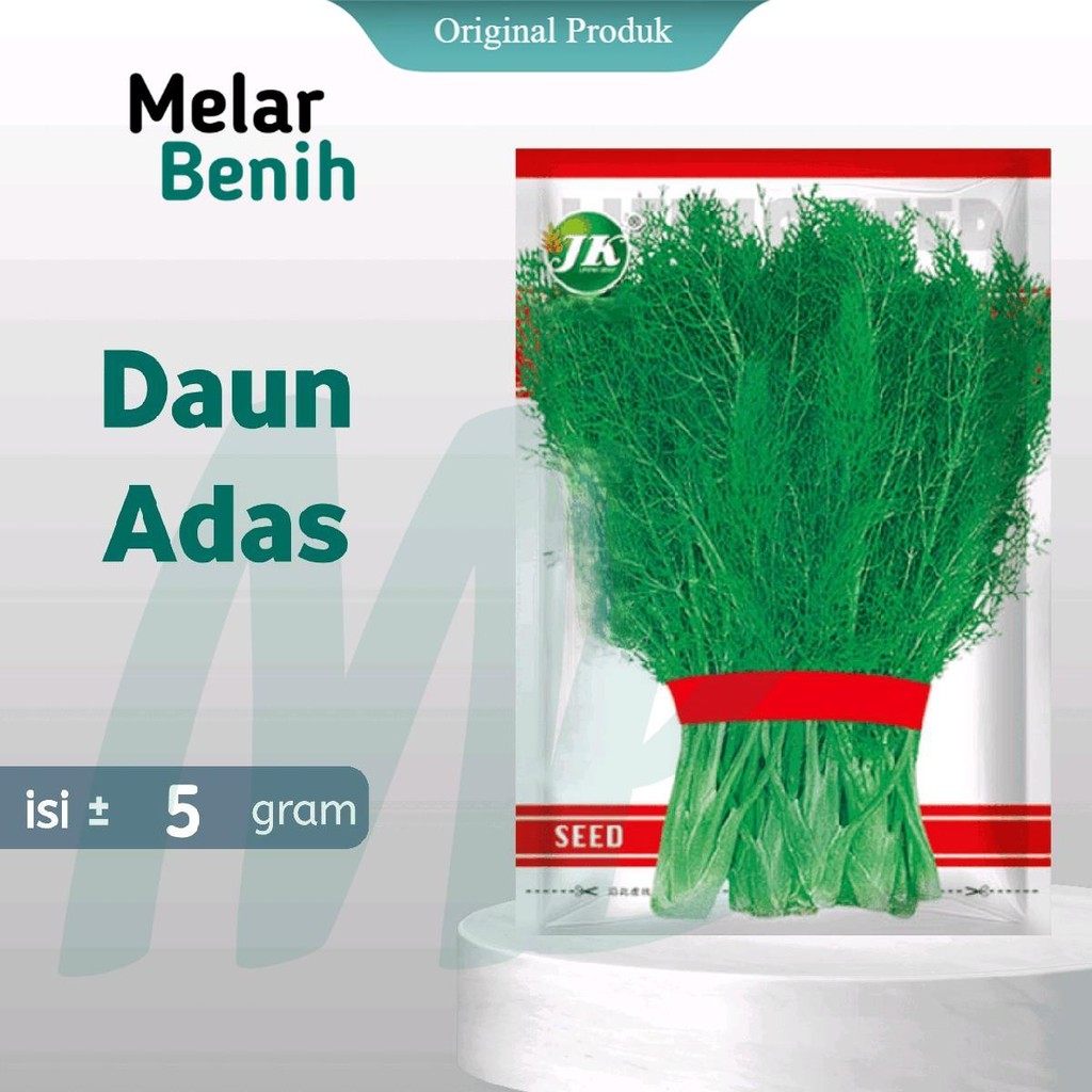 Jual 0i BENIH DAUN ADAS 5 GRAM KEMASAN ORIGINAL PABRIM | Shopee Indonesia