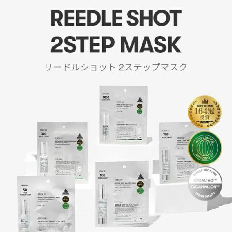 Jual VT Reedle Shot 100 2 Step Mask | VT Reedle Shot 300 2 Step Mask ...