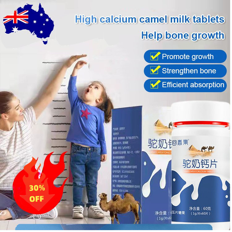Jual Camel milk calcium tablets for teenagers middleaged and elderly ...