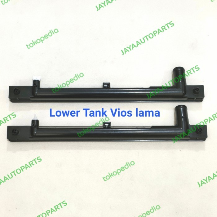 Jual Lower Tank Radiator Vios old | Shopee Indonesia