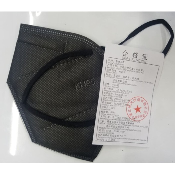 Jual Masker KN95 5 ply Reusable Mask Pelindung wajah bisa dicuci Hitam ...