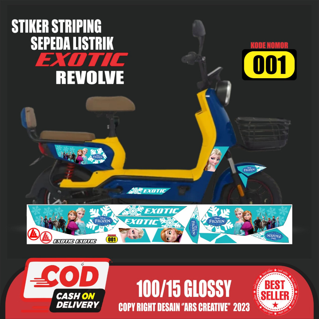 Jual Stiker Striping Sepeda Listrik Exotic Revolve Variasi ARS001 ...