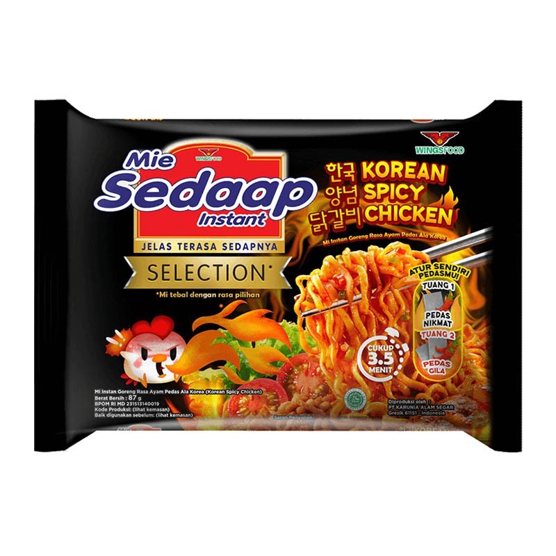 Jual Mie Sedaap Instant Korea Spicy Chicken | Shopee Indonesia
