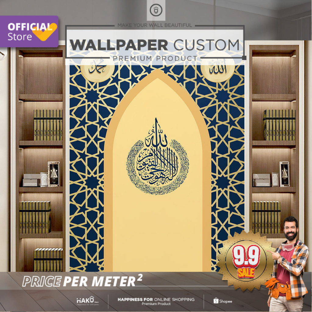 Jual Wallpaper Dinding Custom | Wallpaper Dinding Mushola Tempat Ibadah ...
