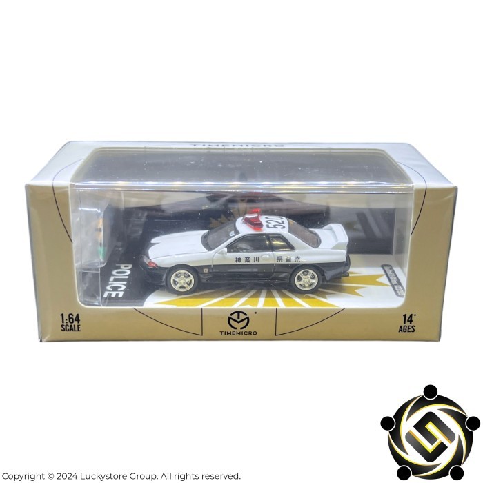 Jual Time Micro 1:64 Nissan Skyline GT-R R32 Open Hood Japan Police Car ...
