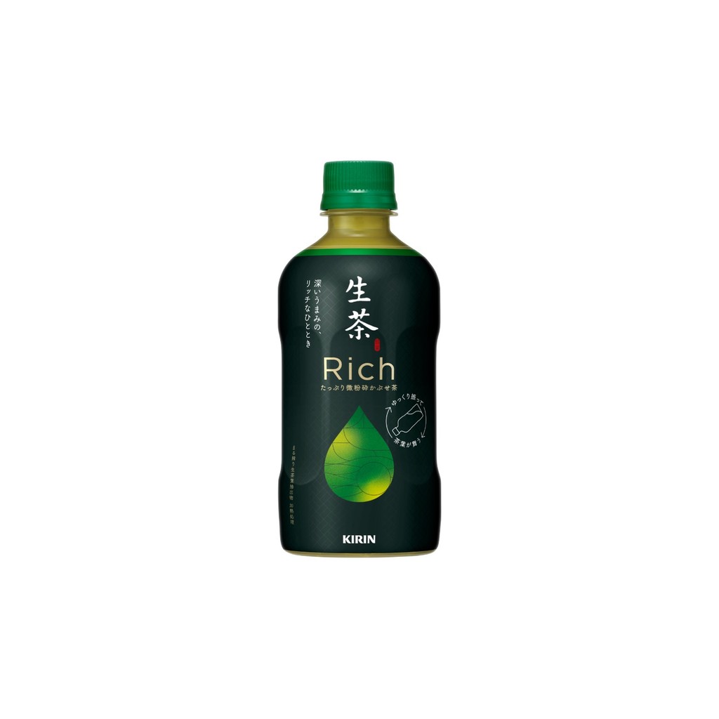 Jual Kirin Namacha Rich Green Tea JAPAN | Shopee Indonesia