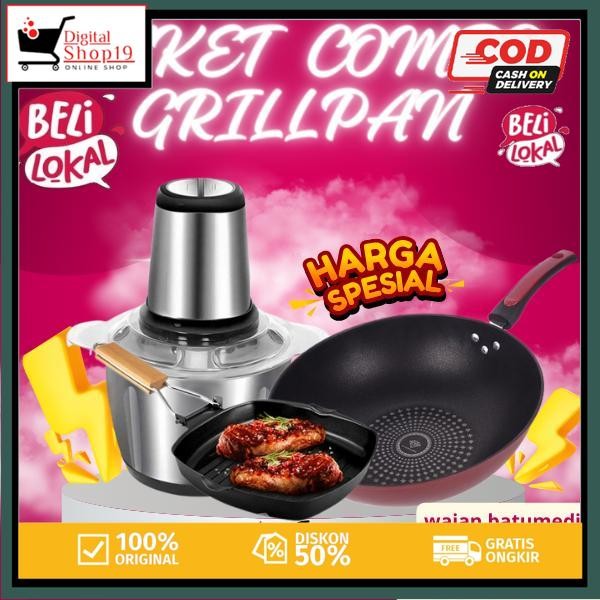 Jual SN COD PAKET COMBO GRILLPAN ( PANGGANGAN GRILLPAN, WAJAN BATU ...