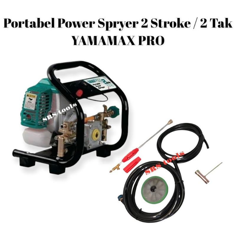 Jual Mesin Semprot Hama YAMAMAX PRO PPS 2 Tak Power Sprayer Portable 2 Stroke / Knapsack ...