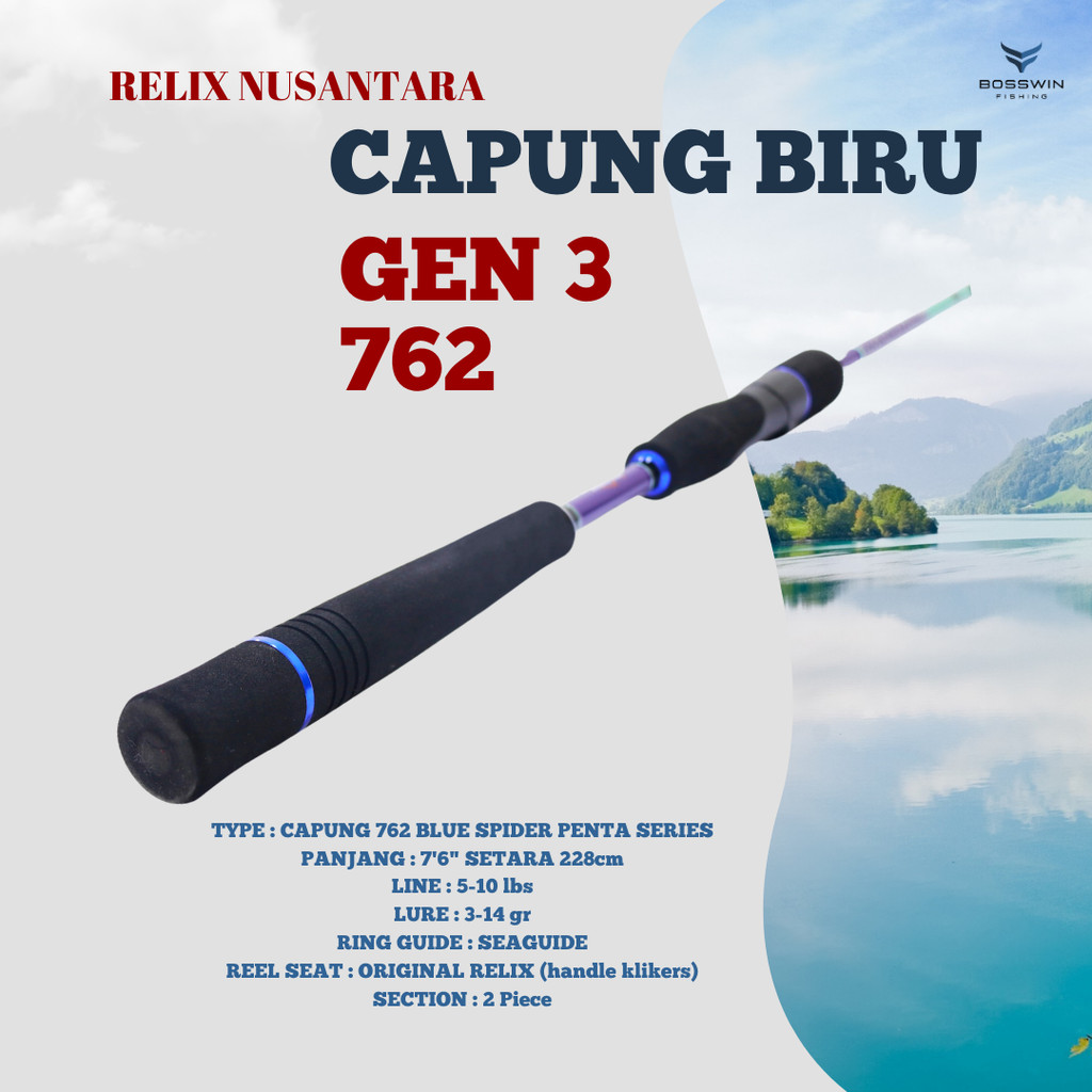 Jual Joran Relix Nusantara GEN 3 Capung Biru 762 Penta Series Spider ...