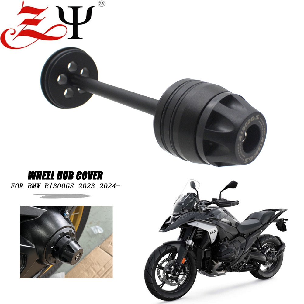 Jual R1300 GS Rear Wheel Fork Axle Cap Crash Protector Slider Spindle ...
