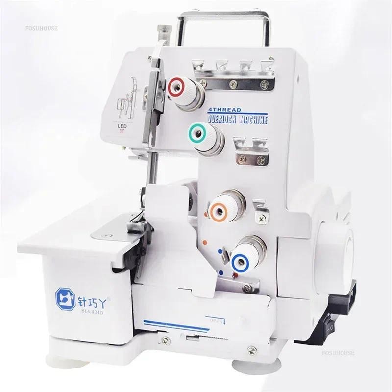Jual Household Small Four For Three-thread Overlock Edge Desktop ...