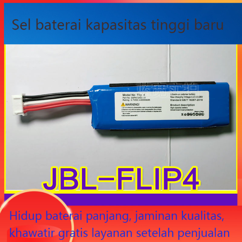 Jual Sel baterai kapasitas penuh yang cocok untuk baterai Flip4 jbl ...