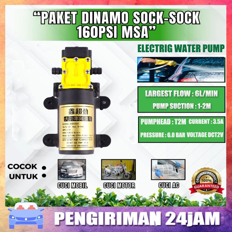 Jual Pompa DC 12v 4500 Asli 100 Psi 6Lpm Generator Pompa DC 12 Volt ...