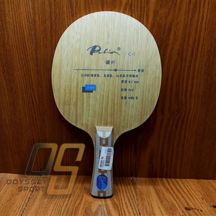 Jual Kayu Pingpong Palio C-1 (100% ORIGINAL) | Shopee Indonesia