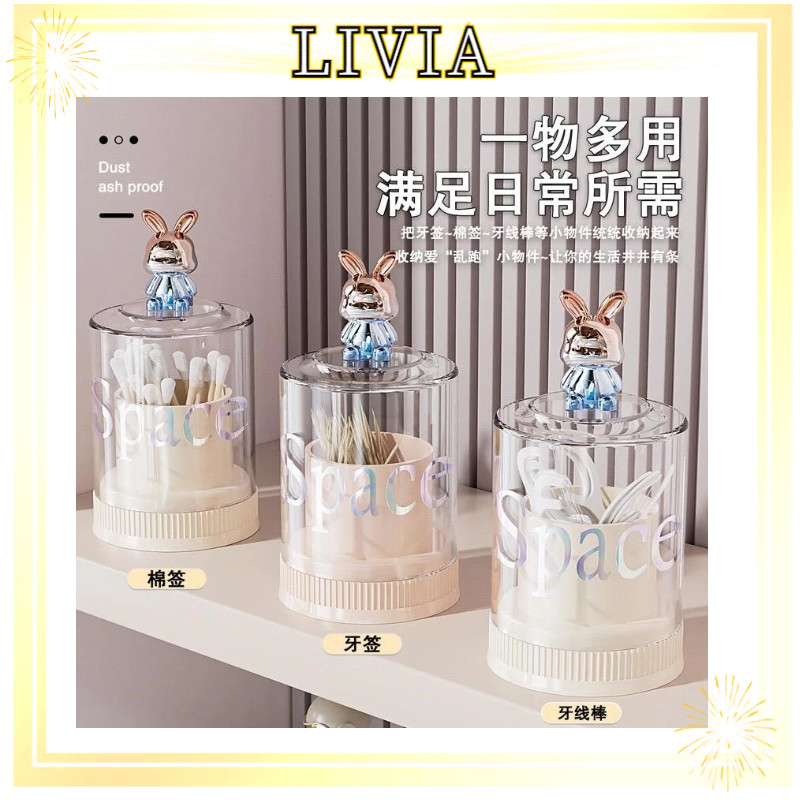 Jual Livia Tempat Tusuk Gigi/ Cotton Bud Kelinci (Tutup Kelinci ...