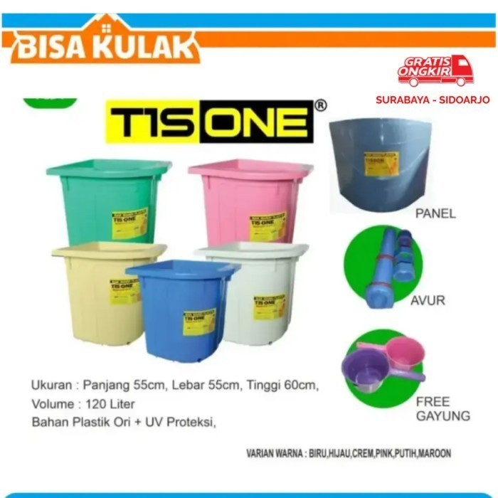 Jual Bak Mandi Plastik / Bak Mandi Fiber Tison Oval + Panel | Shopee ...