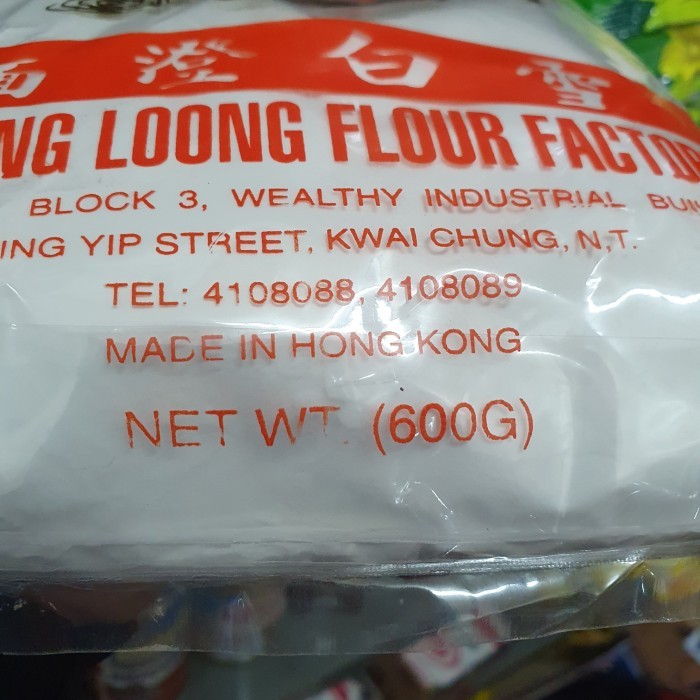 Jual Tepung tang mien tangmien 600gr | Shopee Indonesia