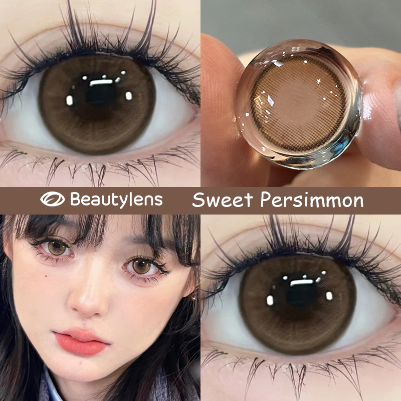 Jual Beauty Lens Softlens Merah dan coklat Lensa Berwarna Lensa mata ...