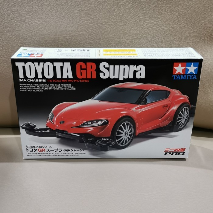 Jual Tamiya 18655 Toyota GR Supra (MA Chassis) | Shopee Indonesia