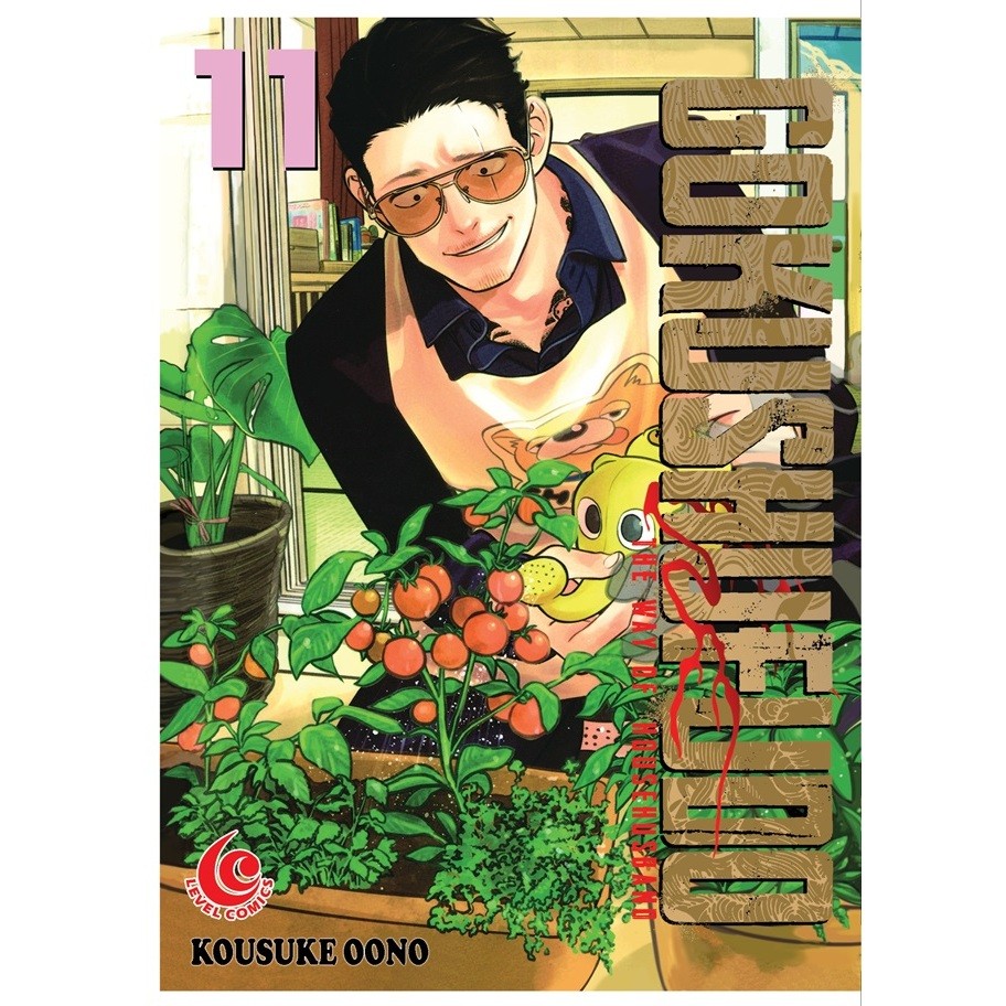 Jual KOMIK LC: Gokushufudo - The Way of Househusband 11 - Kousuke Oono ...