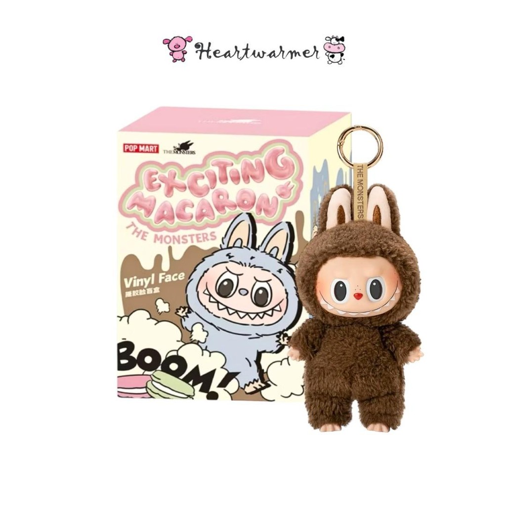 Jual Blind Box Labubu Exciting Macaron Vinyl Face | Shopee Indonesia